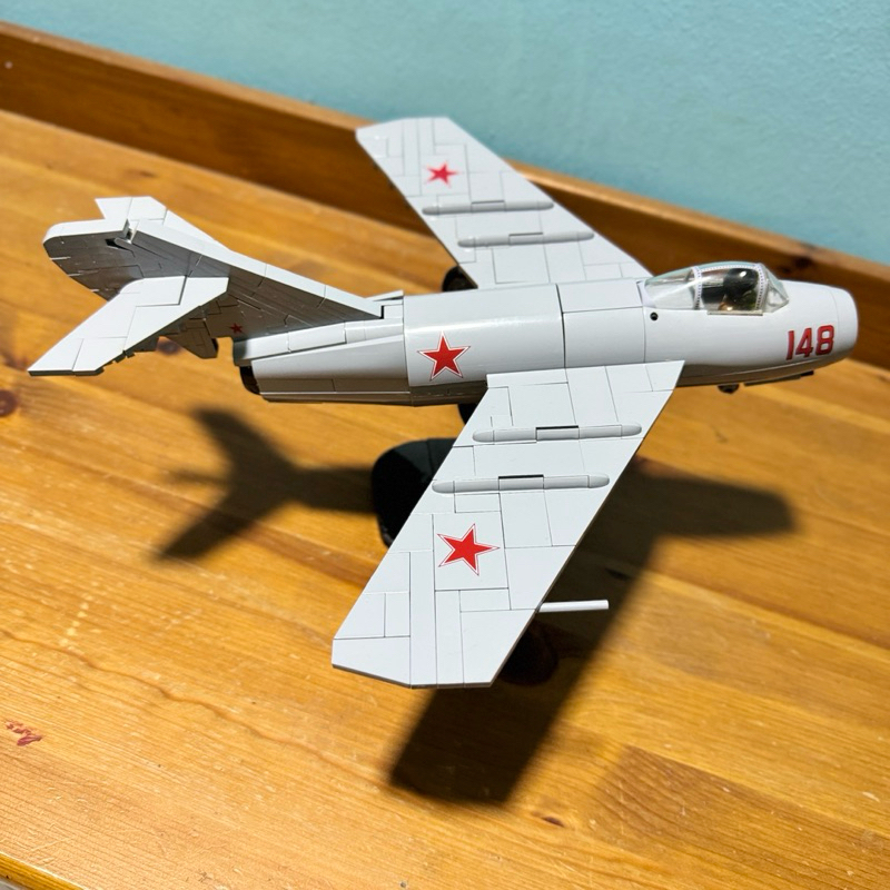 Mig 15 Fagot 1/32 COBI LEGO Blocks Jet Fighter Prebuilt | Shopee Malaysia