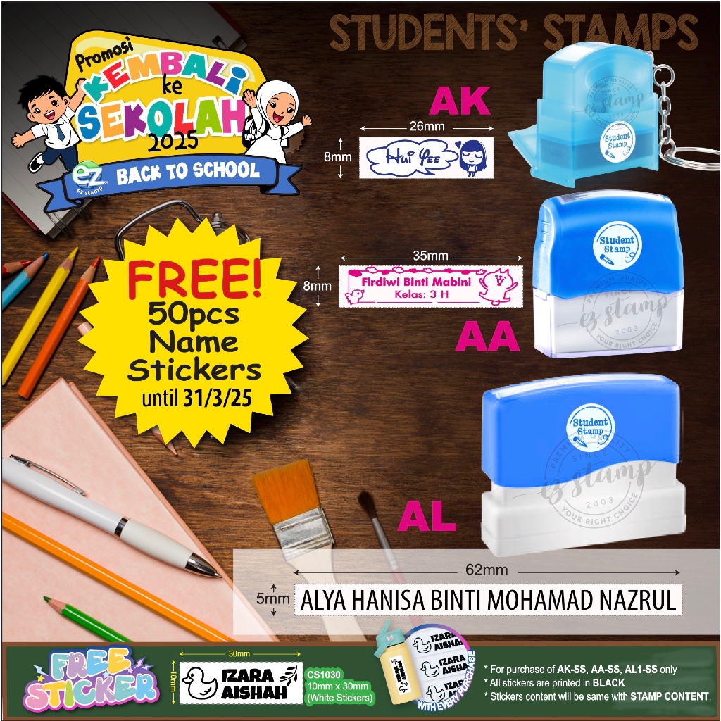 Chop/ Cop Nama Pelajar Buku Latihan - Custom Made (Pre-inked Stamp) STUDENT NAME STAMP/NAMA ...