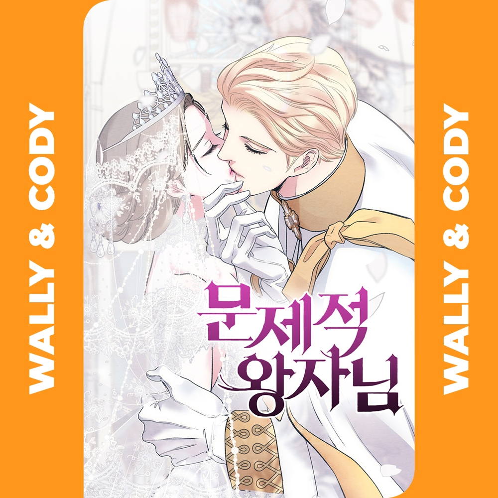 [𝐃𝐈𝐆𝐈𝐓𝐀𝐋] The Problematic Prince • Chapter 01-115 • Manhwa • 𝐎𝐍𝐆𝐎𝐈𝐍𝐆 ...