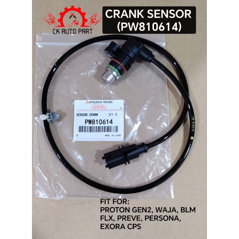 PROTON WAJA GEN2 PERSONA EXORA CPS BLM FLX PREVE CRANK SENSOR PW810614 ...