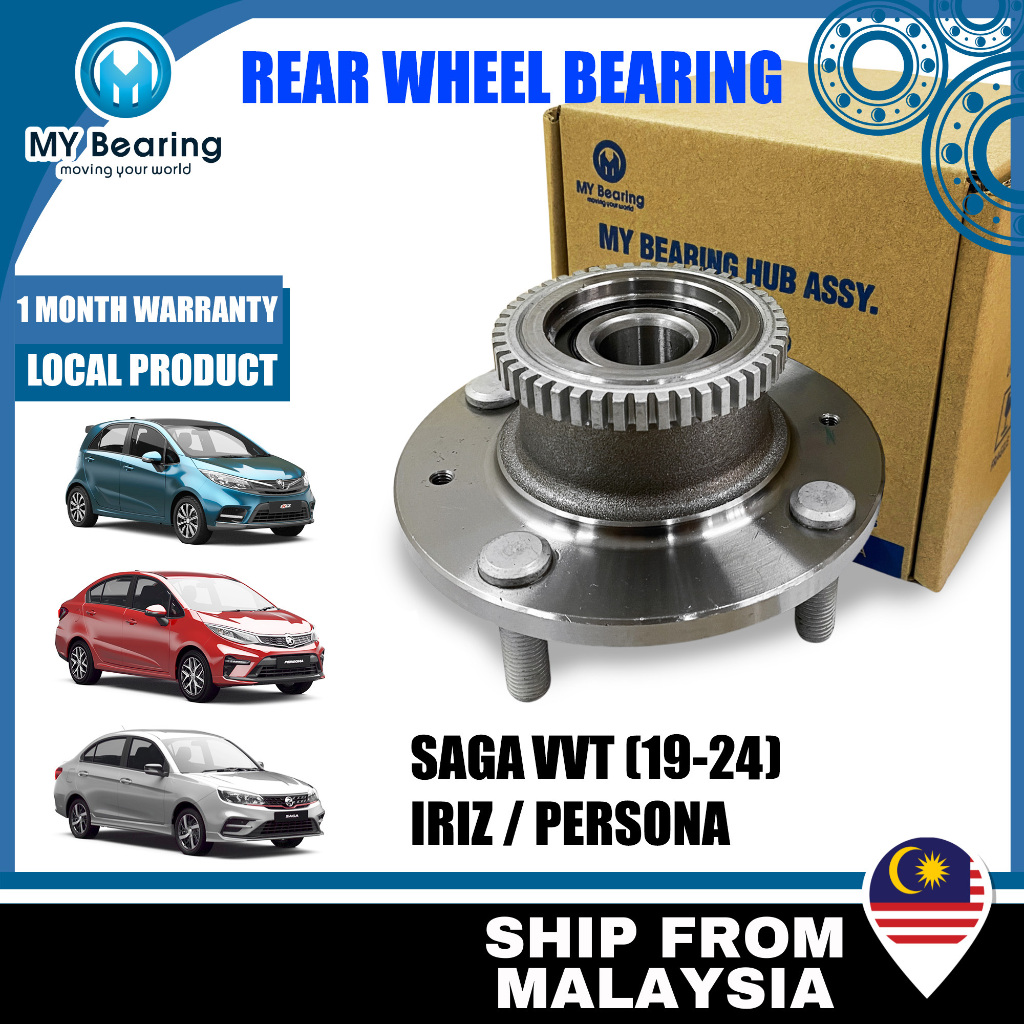 MWB-3265 ABS PROTON Persona Iriz Saga VVT PW923054 ABS Rear Wheel Hub ...