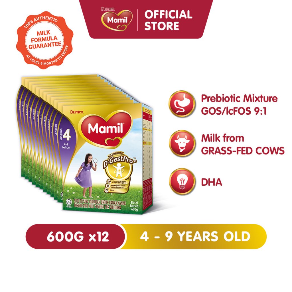 Mamil Step 4 Growing Up Milk Formula 1-3 years (600g x 12) | Shopee ...