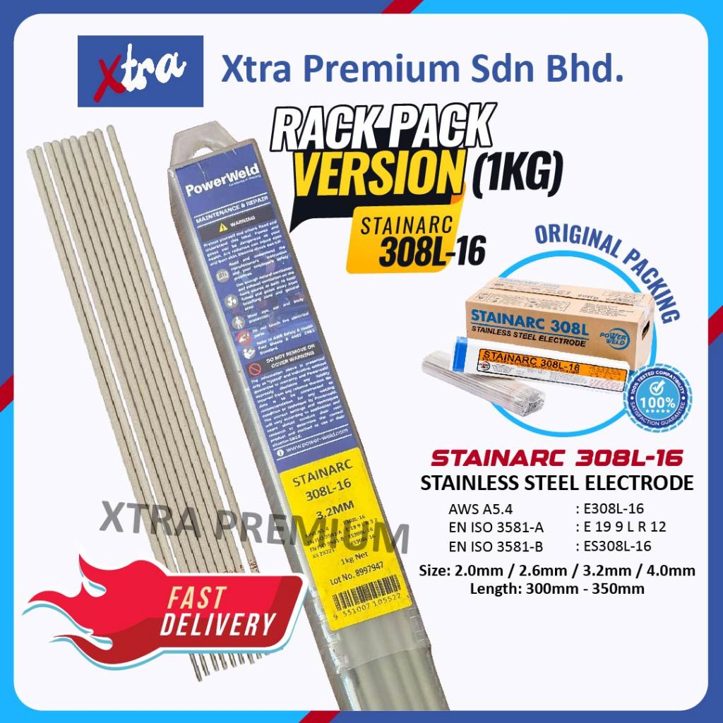 POWERWELD STAINARC STAINLESS STEEL WELDING ELECTRODE 308L - 2.0MM/2.6MM/3.2MM/4.0MM (1KG) #100% ...