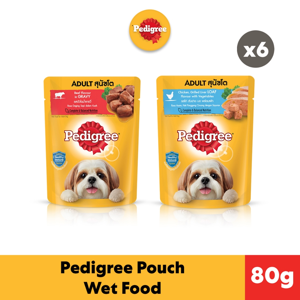 PEDIGREE Wet Dog Food for Adult Dog - Chicken & Grilled Liver Loaf ...