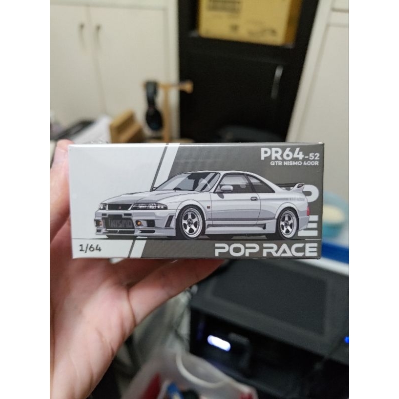 Pop Race NISSAN GT-R R33 NISMO 400R (WHITE) | Shopee Malaysia
