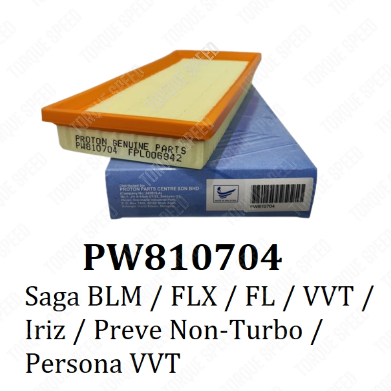 Proton Engine Air Filter Cleaner PW911458 PW810704 Saga BLM FL FLX VVT ...
