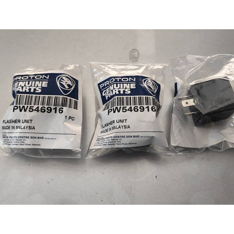 PROTON SAGA WIRA WAJA PERSONA GEN2 BLM SATRIA FLASHER UNIT SIGNAL RELAY ...