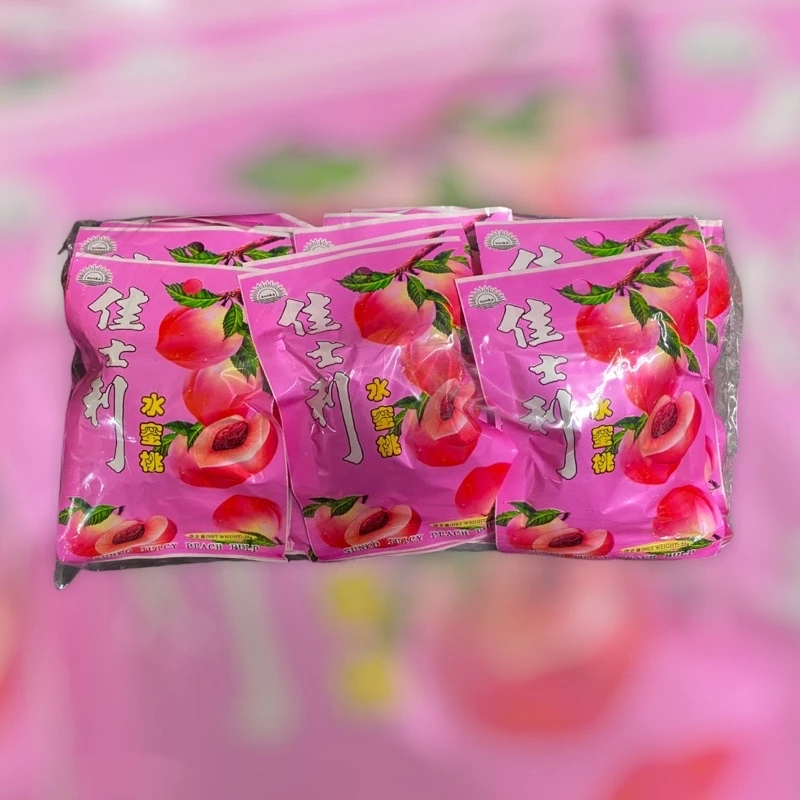 Sunko Juicy Peach Plum 20’s | Shopee Malaysia