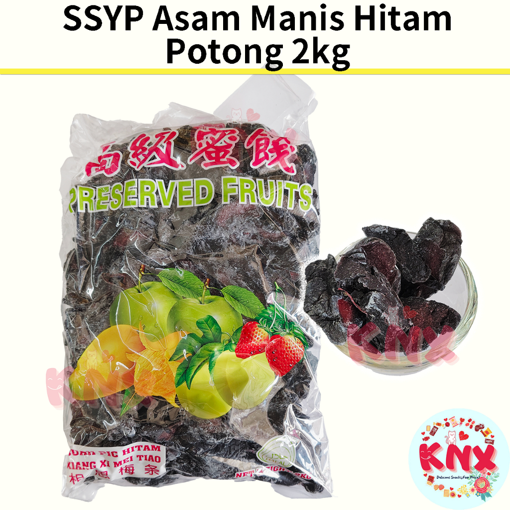 (2kg) Asam Manis Pelam Potong Hitam 2kg Slice Dried Prune 相思梅条 | Shopee ...