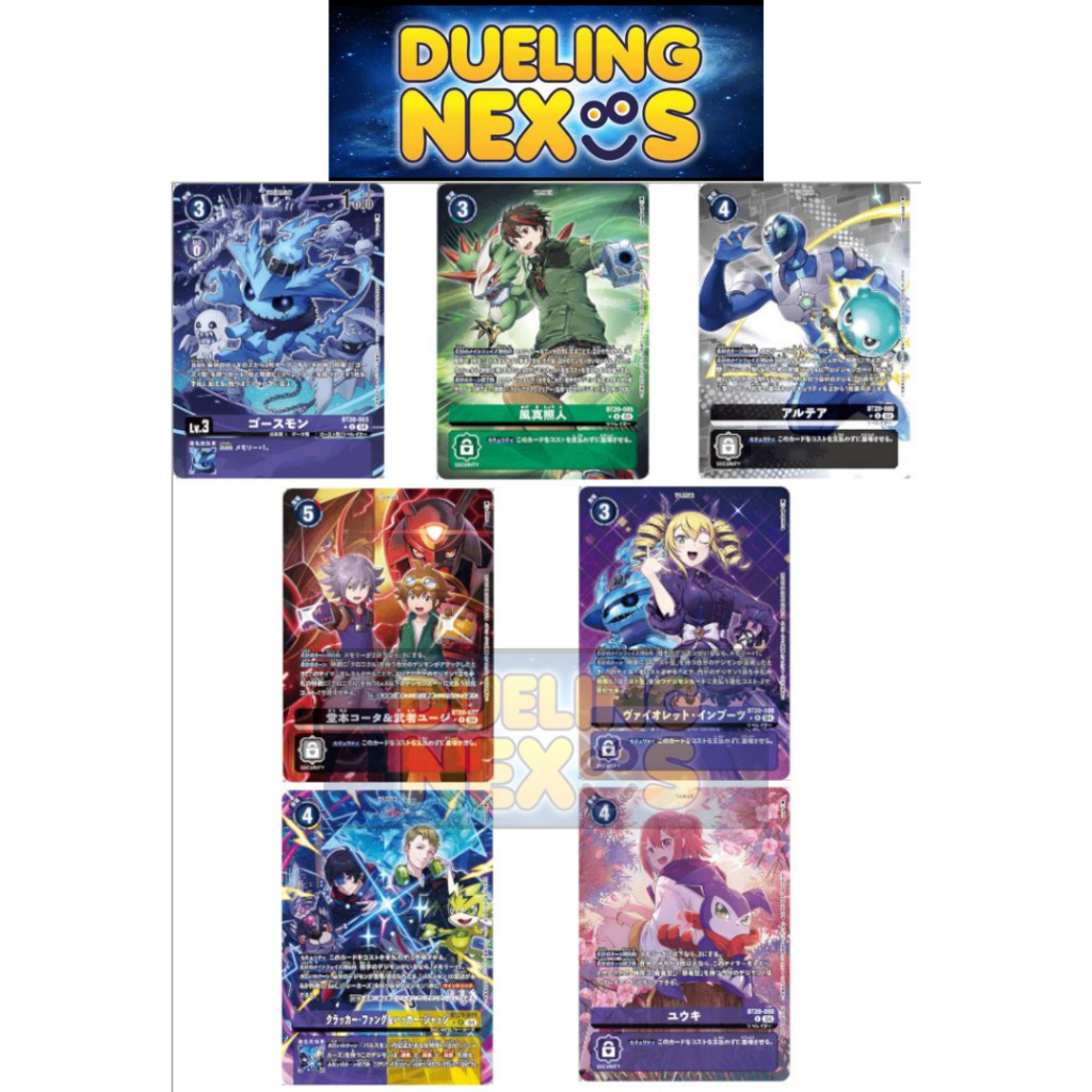 Digimon Card Game TCG BT20 TAMER AA / BT20-063 -085 -086 -087 -088 -089 -090 | ALTERNATE ART R ...