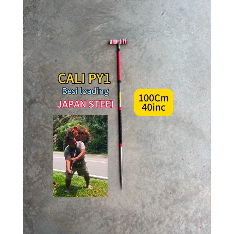 CALI PY1 BESI LOADING STEEL JAPAN ULTRA SAWIT TOJOK Besi cam | Shopee ...