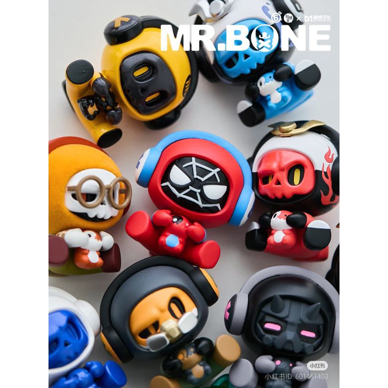 Mr.Bone Baby Bone series mini figure | Shopee Malaysia