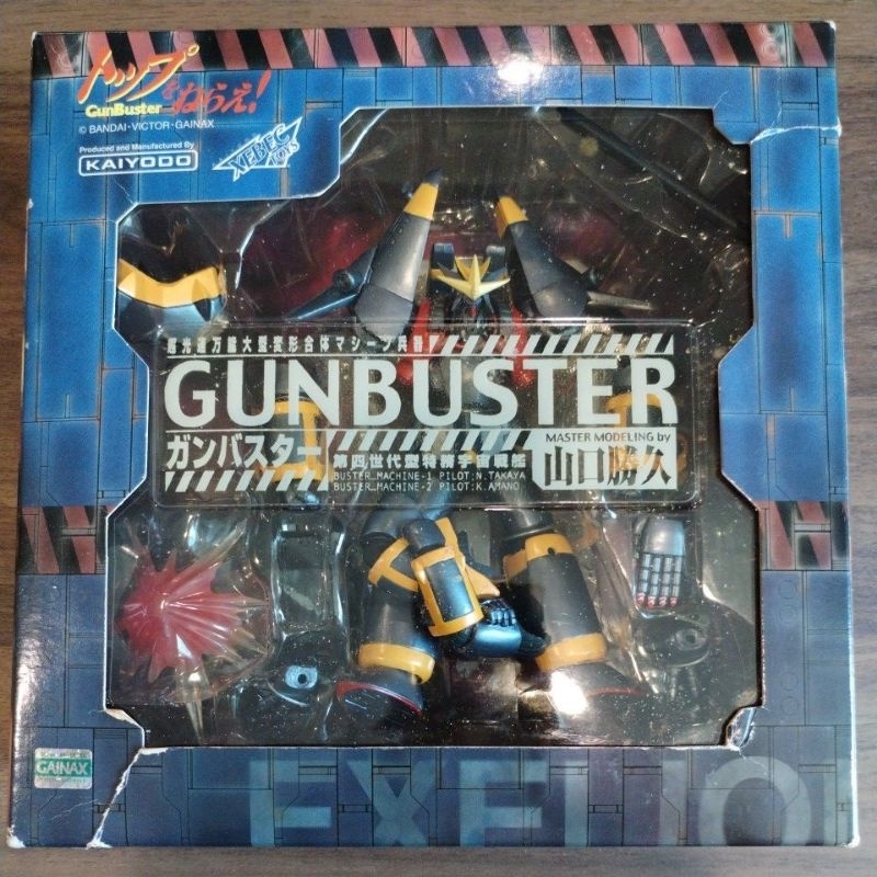 KAIYODO BUSTER MACHINE GUNBUSTER ROBOT JAPAN | Shopee Malaysia