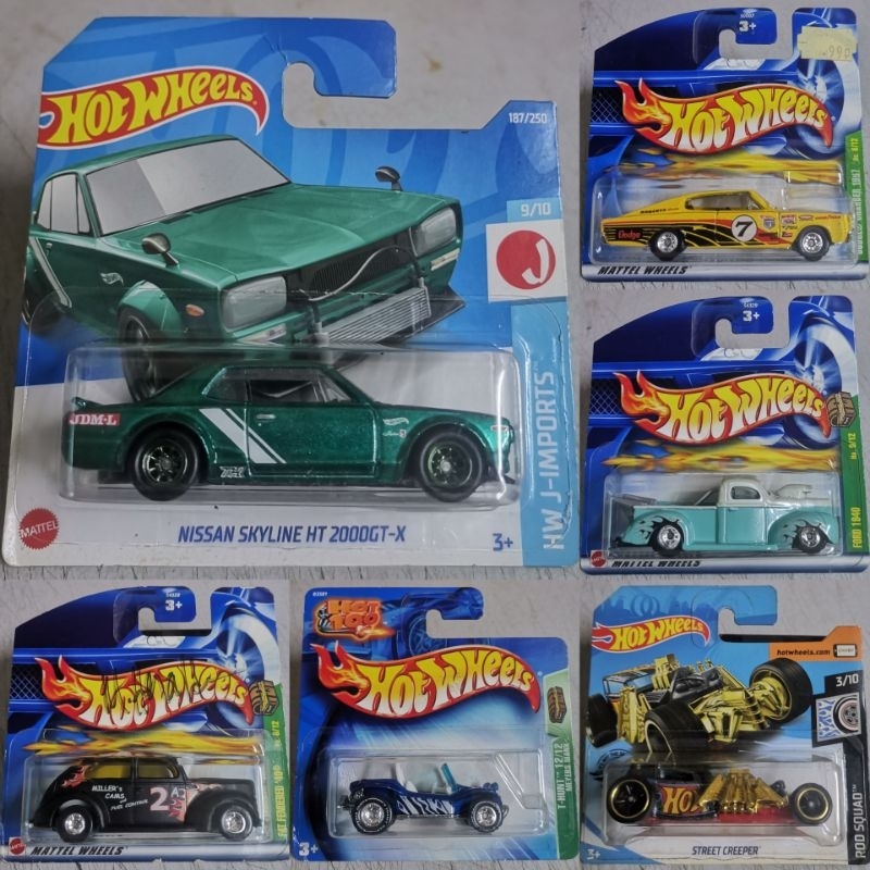 Hot Wheels - STH @ SUPER TREASURE HUNTS Variant Short Card Mix | Shopee ...
