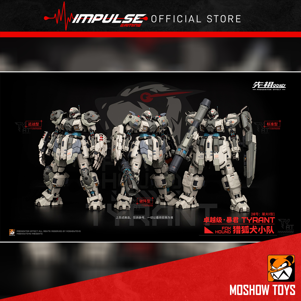 [Pre-Order] Moshow Progenitor Effect Illustrious Class 1/72 Tyrant ...