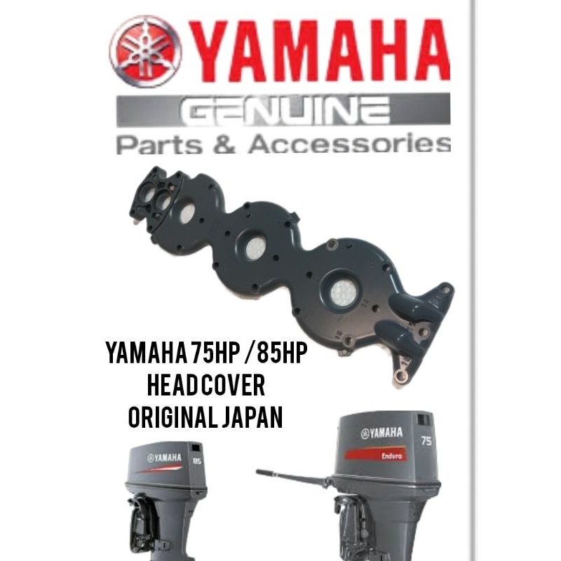 YAMAHA OBM 75HP/85HP Cover Cylinder Head #688-11191 2stroke Outboard ...