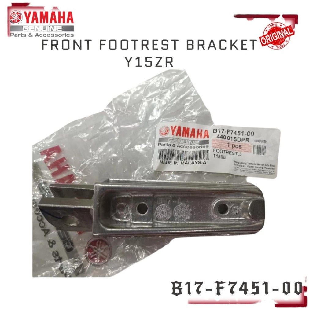 YAMAHA Y15ZR FRONT FOOTREST B17-F7451-00 Y15 V1 V2 FRONT FOOTREST STAND KAKI DEPAN SEPASANG 100% ...