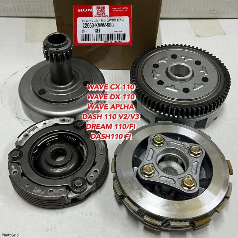 PRIMARY CLUTCH SET WAVE110 OLD / NEW WAVE DASH WAVE110 CX WAVE ALPHA ...