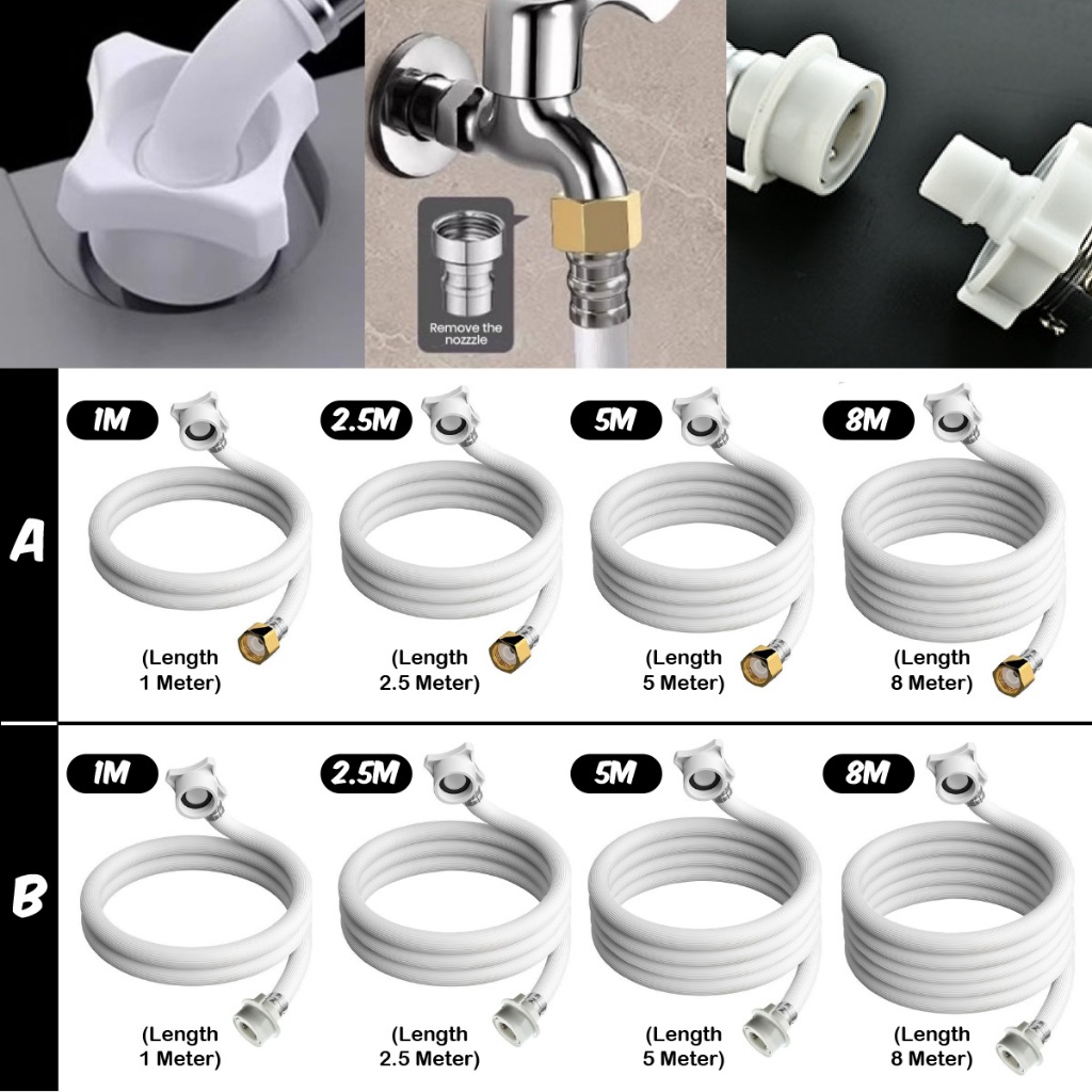 BBD Washer PVC Water Pipe Connector Washing Machine Inlet Hose Pipe ...