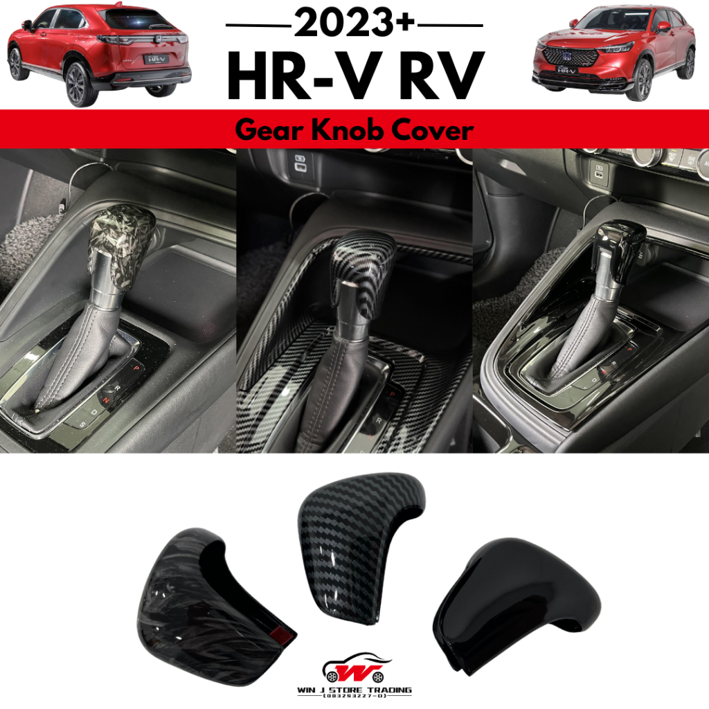 Honda HR-V HRV RV 2022-2025+ Carbon Trim/Glossy Black Gear Knob ...