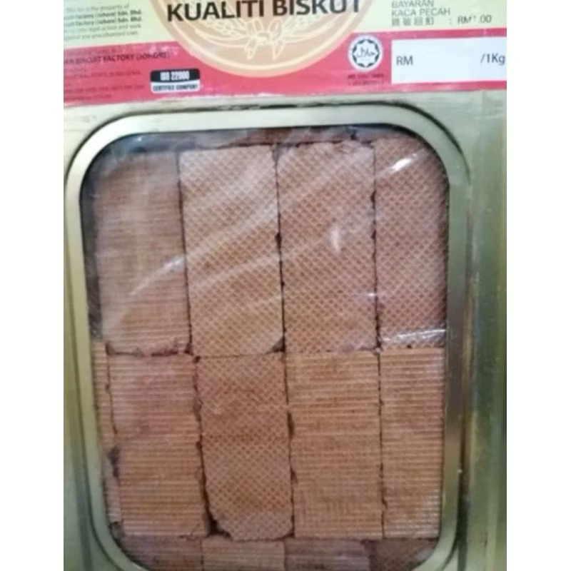 Tin Biscuit] 4kg Khong Guan Chocolate Wafer / Biskut Wafer Coklat ...