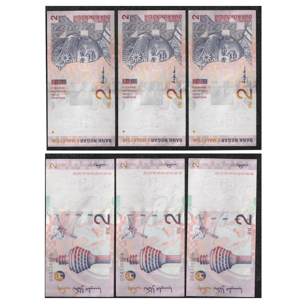 Duit lama Malaysia Siri 10 RM2 Nombor dan Condition seperti gambar ...