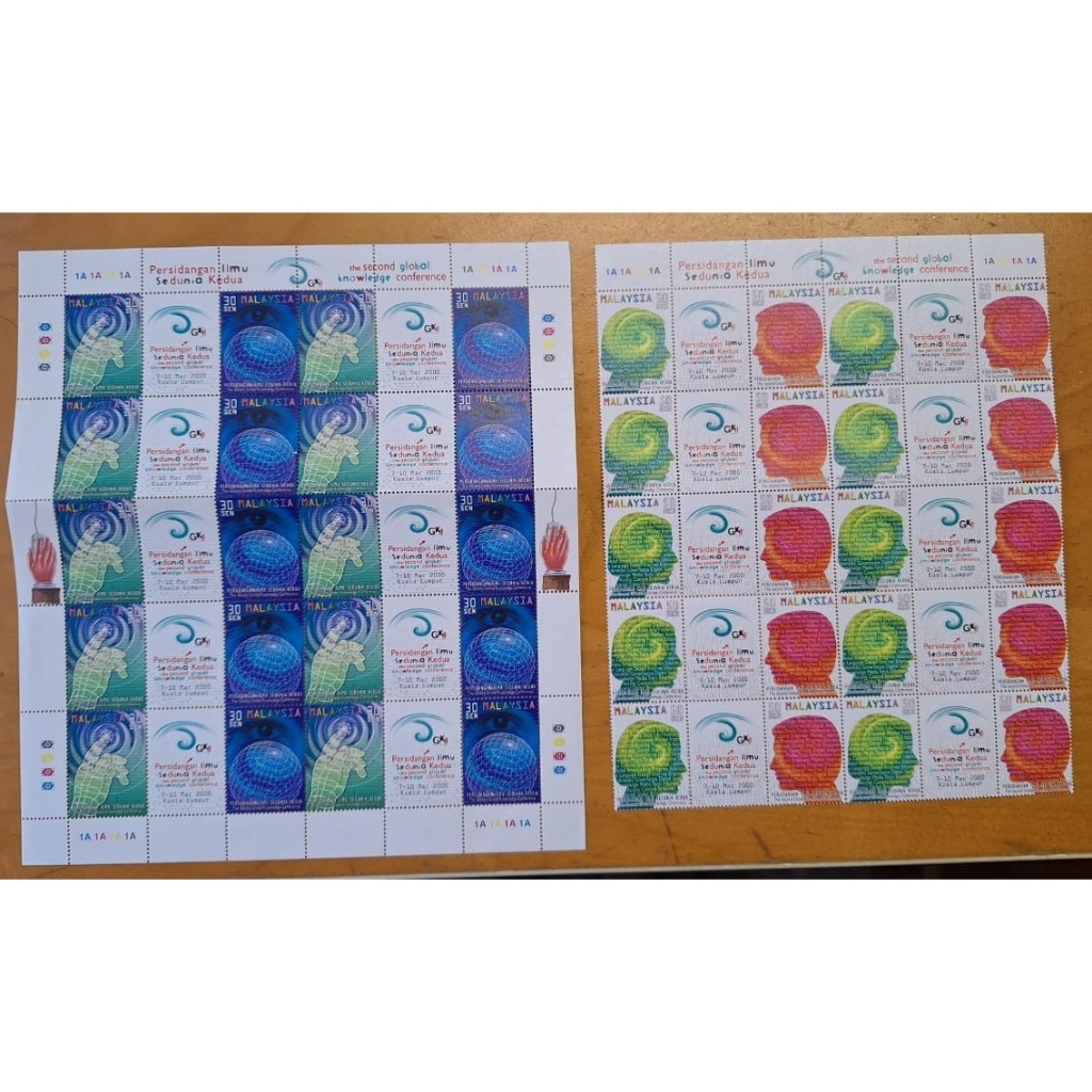 Setem Pos Baru New Mint Postage Stamp 50sen x 20pc And 30sen x 20pc ...