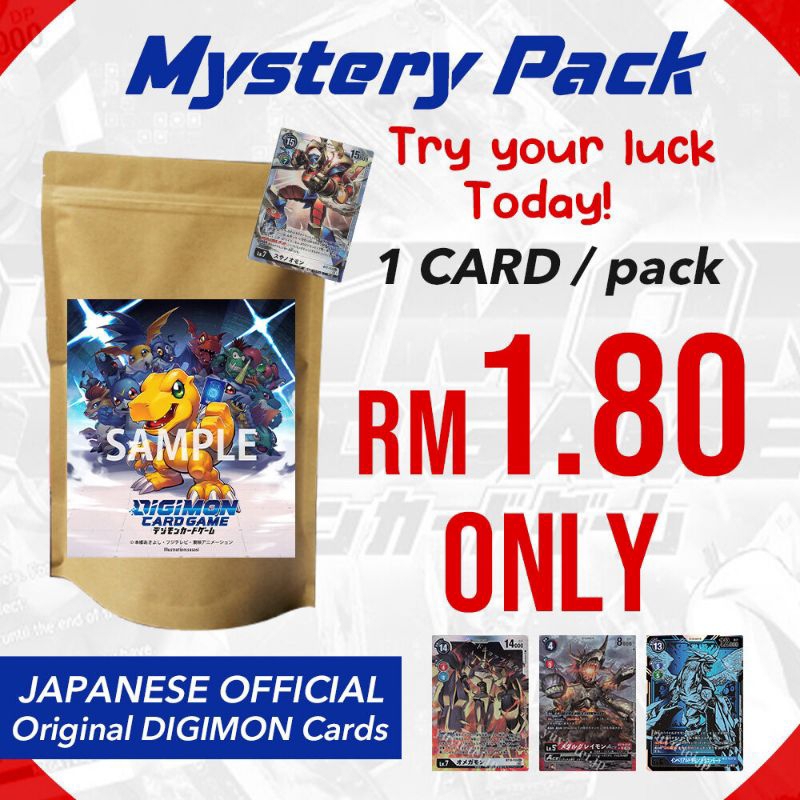 Original BANDAI Digimon TCG DTCG Card Game Single Mystery Pack | RM1.80 only | 1 card/ Pack ...