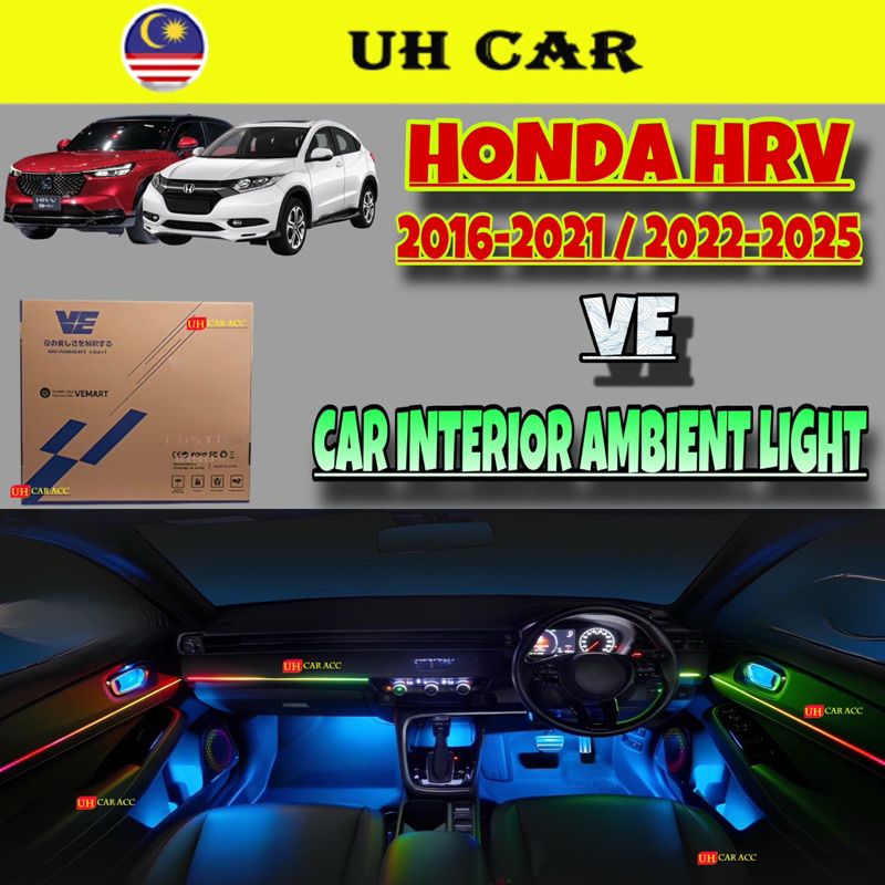 (VE) Honda Hrv 2016-2021 / 2022-2025 Car Interior Led Ambient Light ...