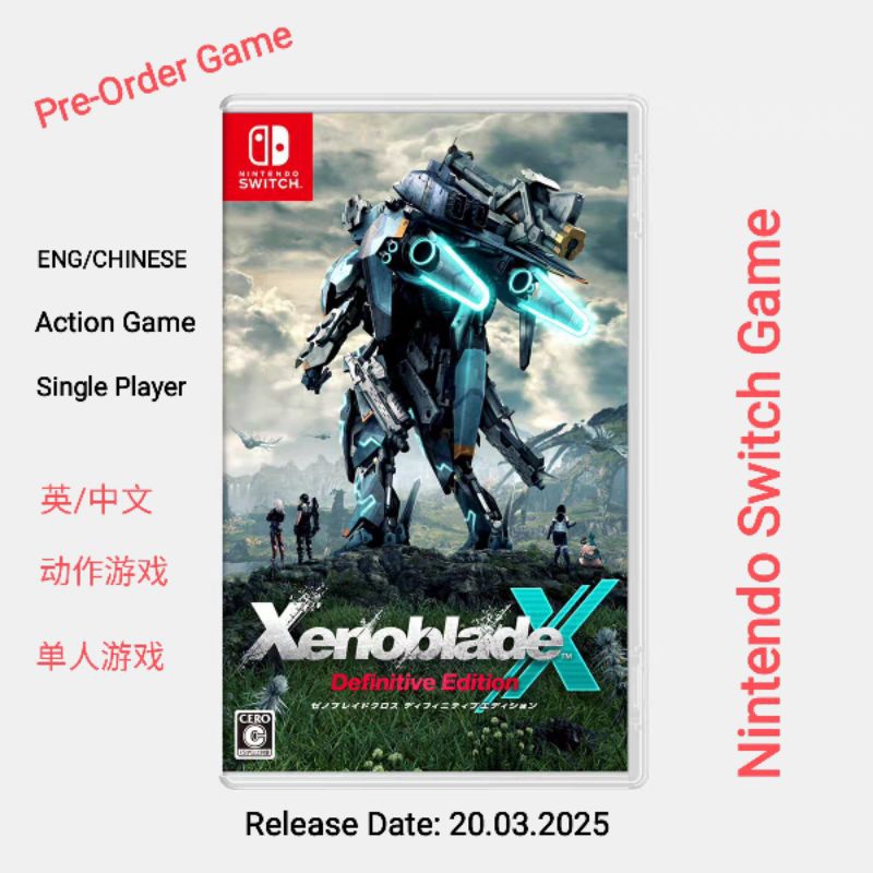 PRE-ORDER NINTENDO SWITCH XENOBLADE CHRONICLES X GAME CARD (CHI/ENG ...