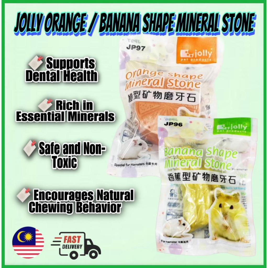 Jolly Orange & Banana Shape Mineral Stone Gnawing Stone / Small Animal ...
