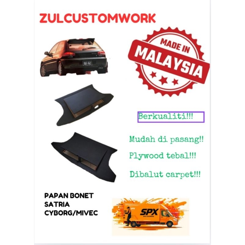 💥PAPAN BONET SATRIA MIVEC/CYBORG💥SALE!!! | Shopee Malaysia