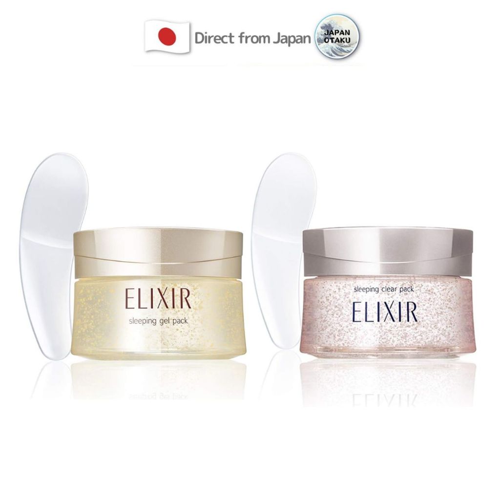SHISEIDO ELIXIR SUPERIEUR Sleeping Gel Pack W 105g / White sleeping Clear Pack C 105g Japan ...