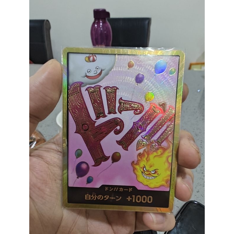 Bandai One Piece OPTCG PRB Foil Gold Don Big Mom | Shopee Malaysia