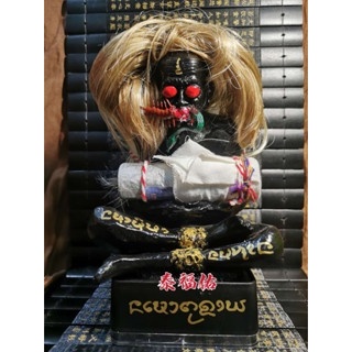Thai Amulet 泰国佛牌(皮博鬼魂金身 Phi Pop Ghost Statue)GST | Shopee Malaysia