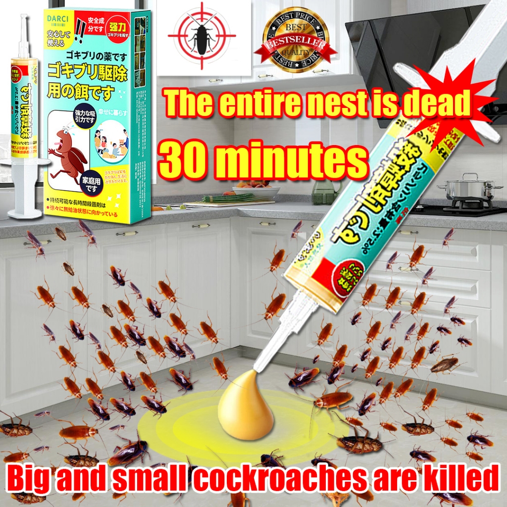 cockroach killer anti cockroach gel bait cockroach repellent trap pest ...