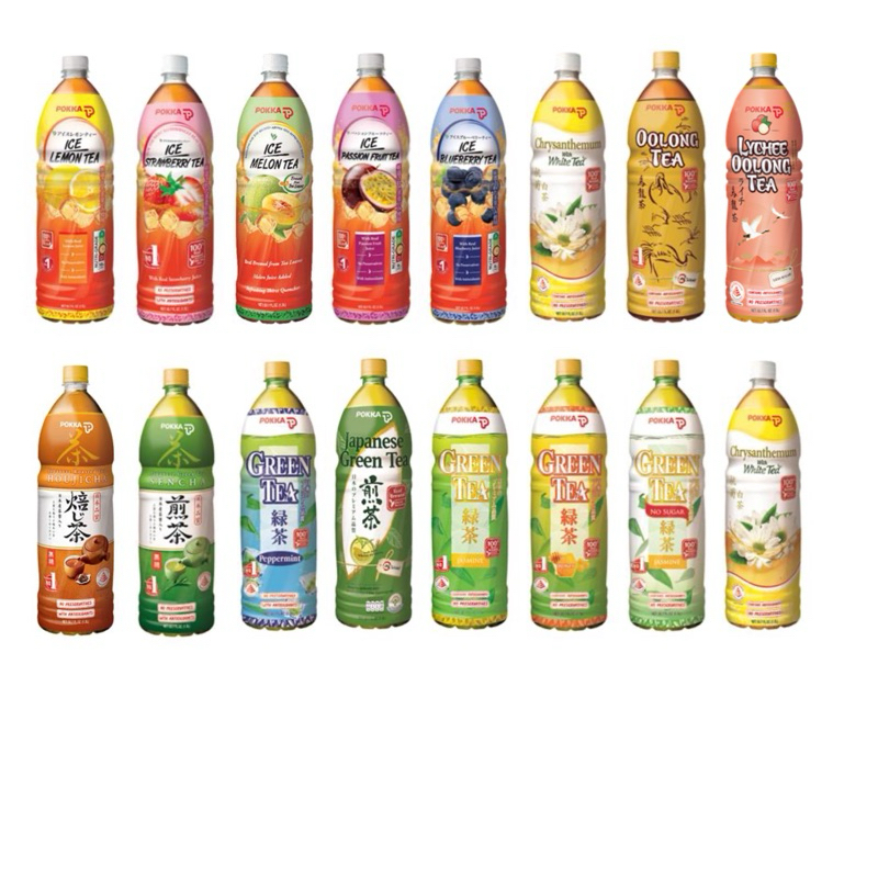 POKKA 1.5L 1500ml RTD Green Tea | Japanese | Chinese | Western Black ...