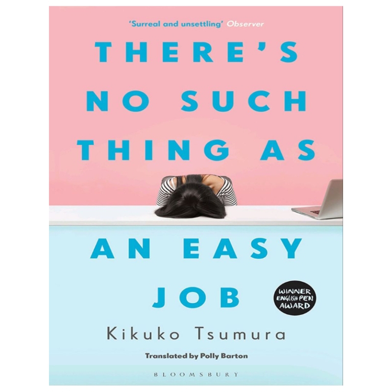 Theres No Such Thing As An Easy Job by Kikuko Tsumura | Shopee Malaysia