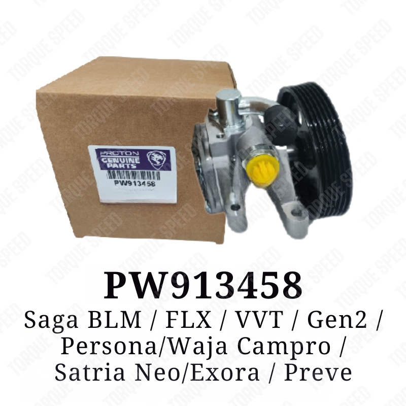 Proton Power Steering Pump PW913458 Saga BLM FLX VVT Gen2 Persona Waja ...
