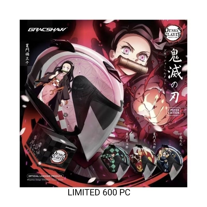 LIMITED EDITION 600 PCS - HELMET GRACSHAW DEMON SLAYER NEZUKO KAMADO ...