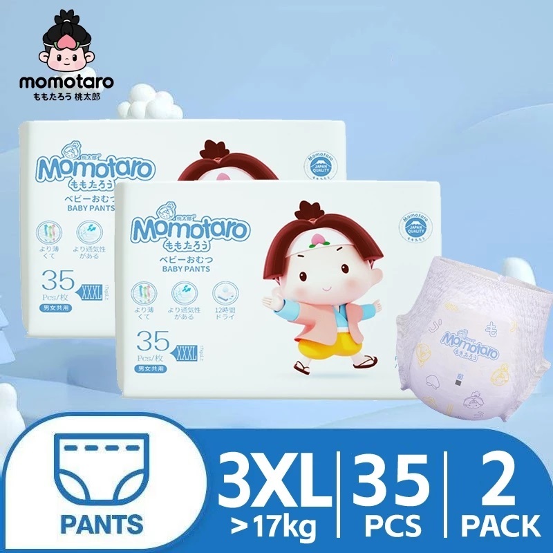 Momotaro Baby Comfort Fit Diaper Pull-Up Pants - Size NB-3XL [Buy 1 ...
