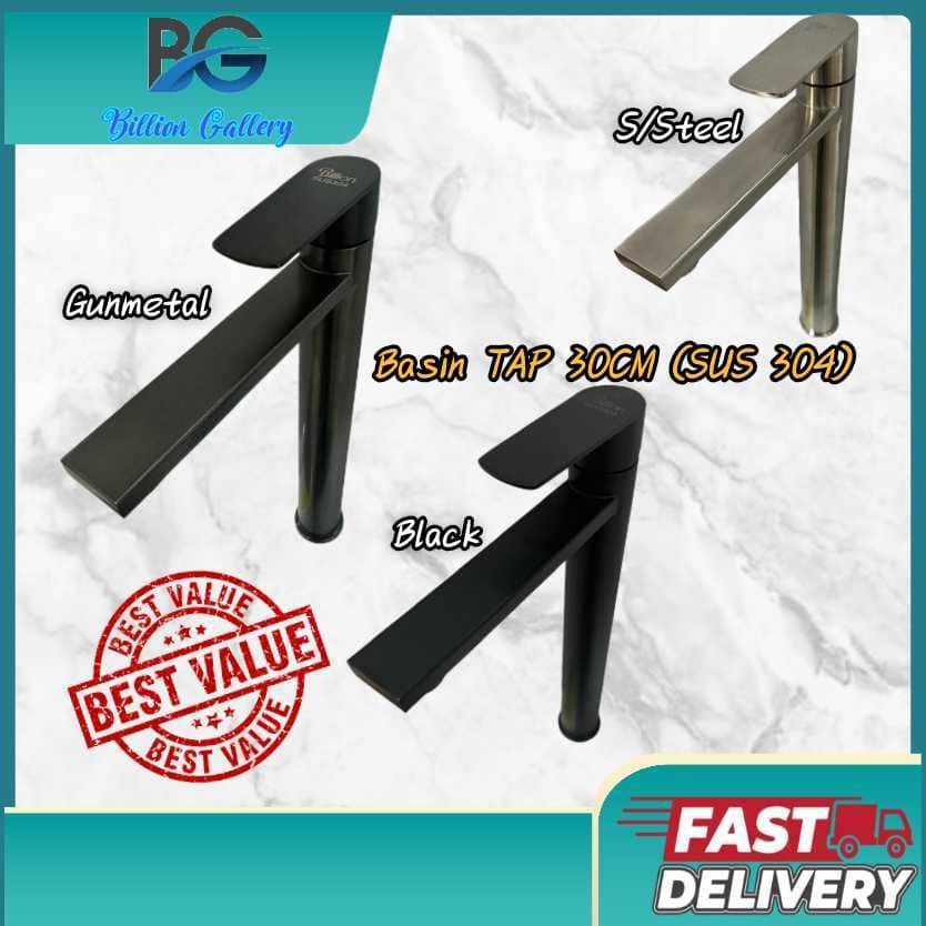 Billion B-27536 30CM Basin Tap S/Steel SUS304 /Cold Water | Shopee Malaysia