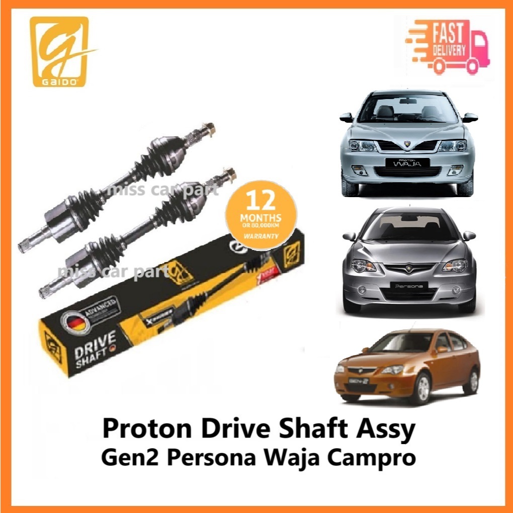 Gaido Proton Waja Gen2 Persona Lama Cps Campro Lh Rh Long Short Drive ...