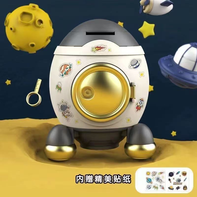 Astronaut Rocket Saving Box Large Capacity Birthday Gift Present For ...