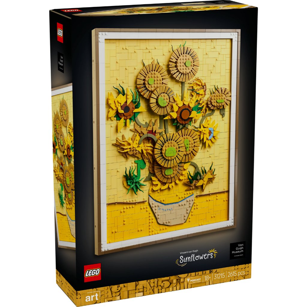 [BrickMonster] Lego 31215 Art Vincent van Gogh – Sunflowers | Shopee ...