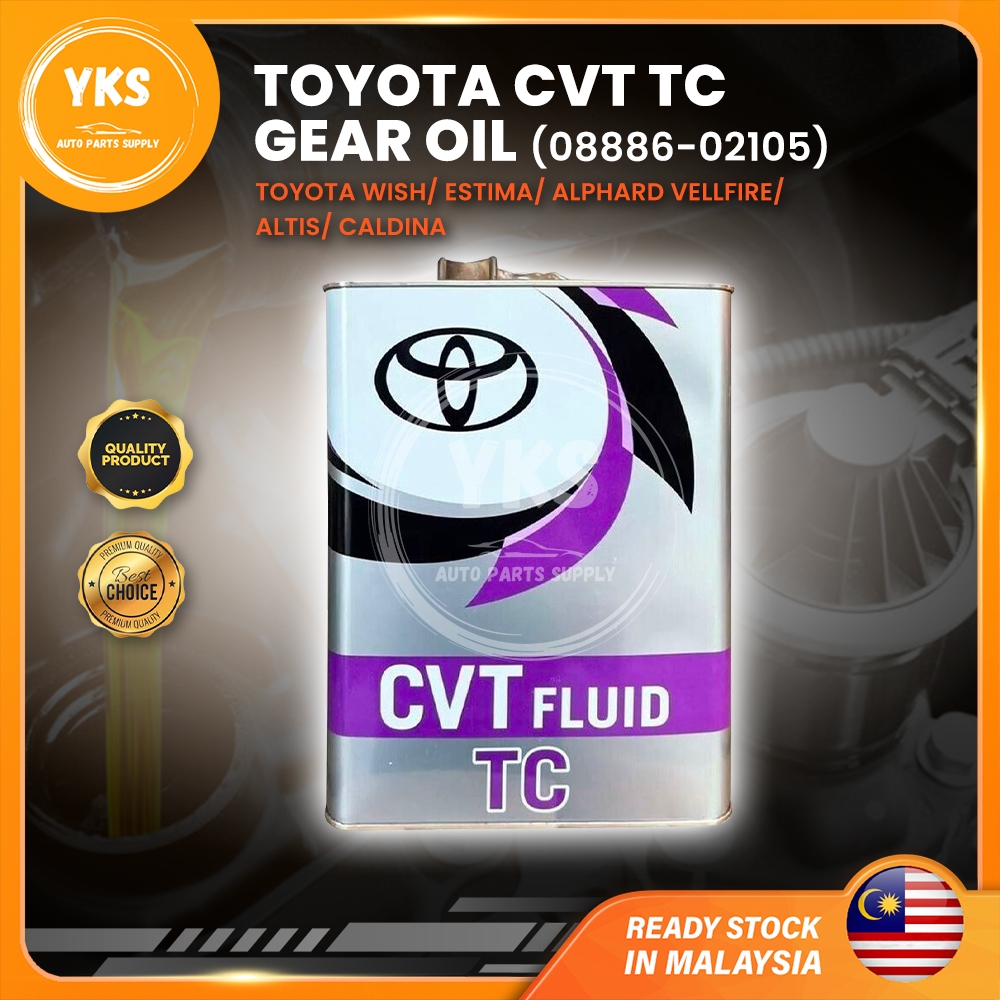 🔥 🇲🇾sORI NEW🔥TOYOTA CONTINUOUSLY VARIABLE TRANMISSION CVT Fluid TC 4L ...