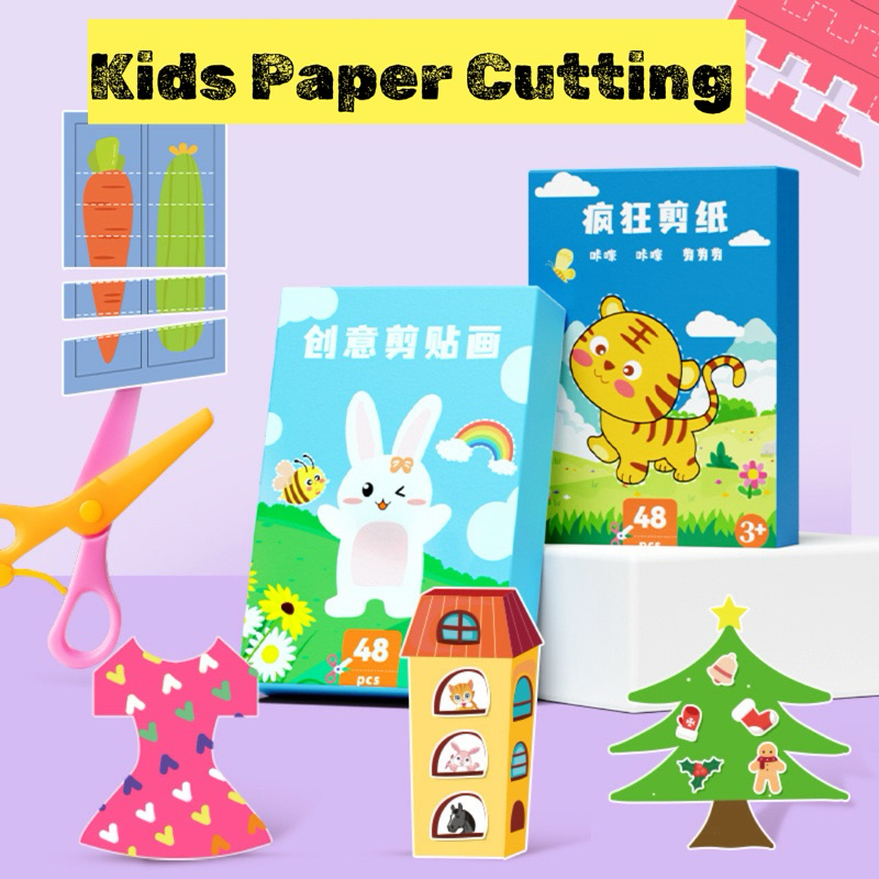 paper cutting kids DIY Kid Line Draft Paper Cut Handcraft 48 pcs Kertas ...