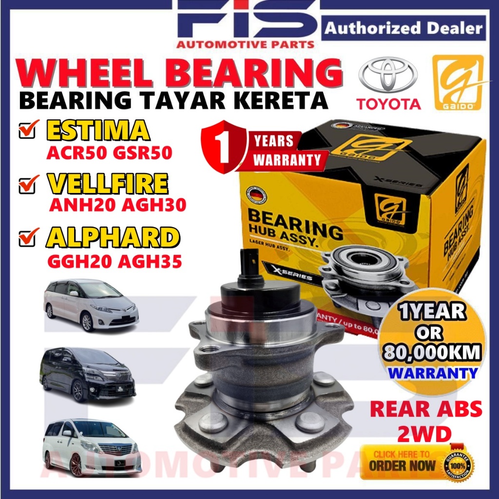 FIS Gaido Rear Wheel Bearing Hub Toyota Estima ACR50 Vellfire Alphard ...