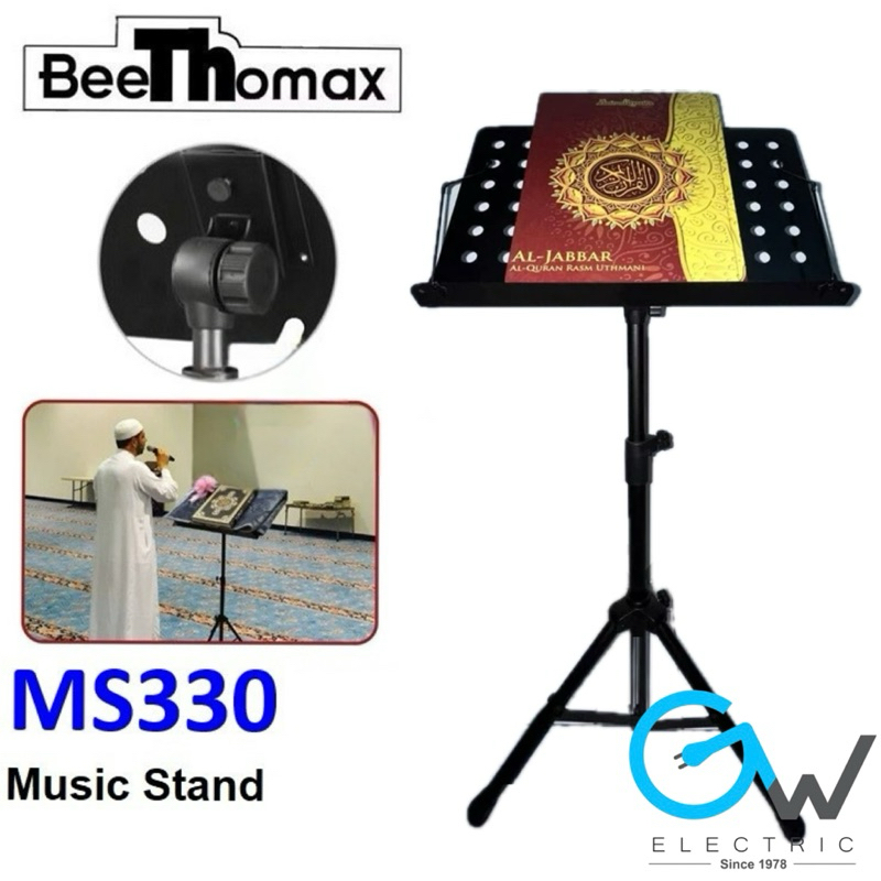 BeeThomax MS-330 Heavy Duty Music Book Stand | Shopee Malaysia