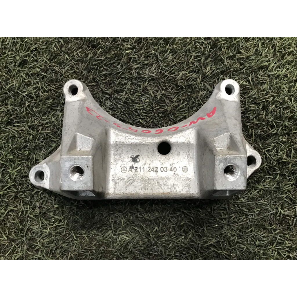 Mercedes-Benz C-Class W205 2014-2020 Gear Box Mounting Bracket Small ...